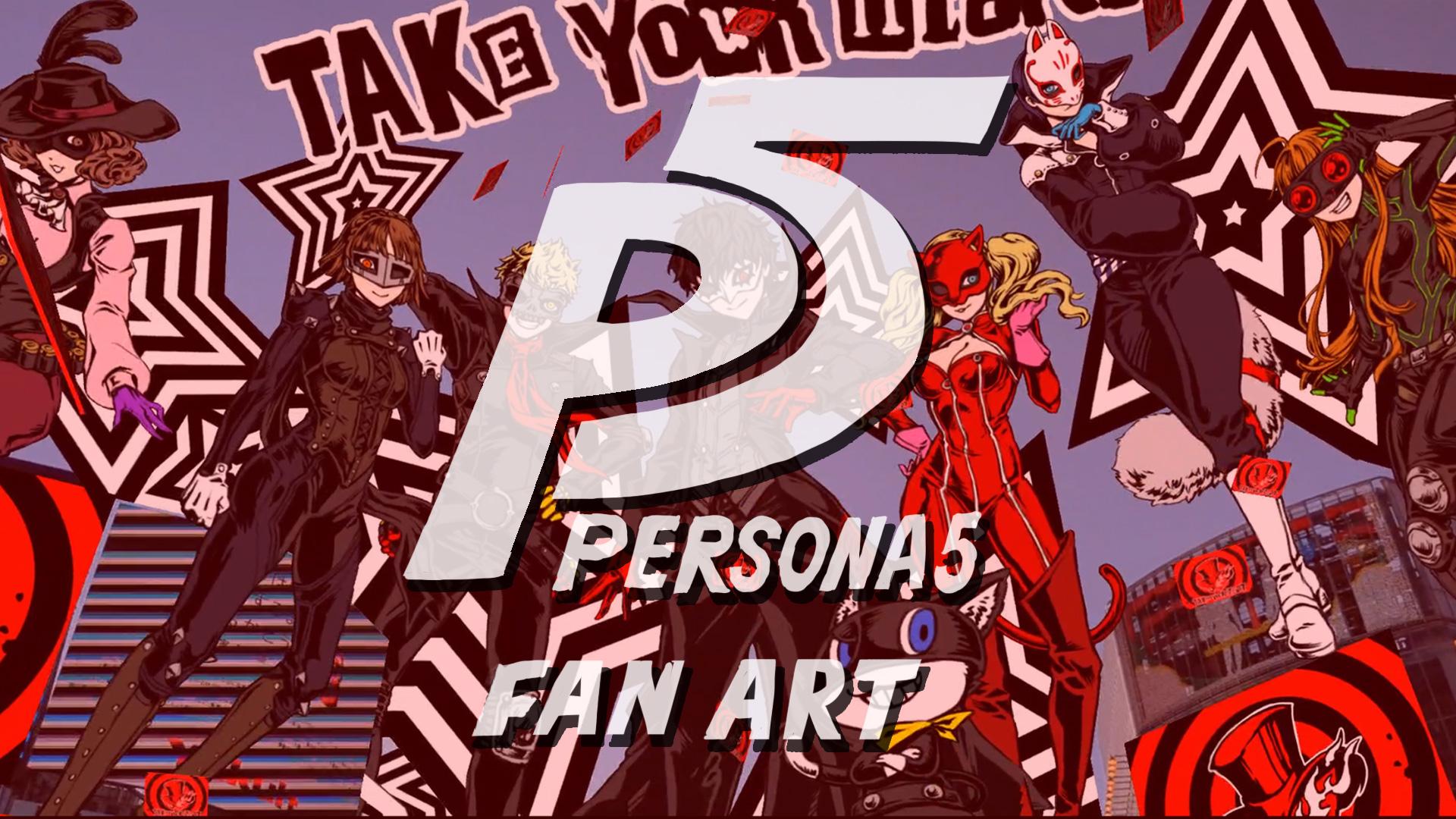 [FAN ART] Persona 5 [City AR]